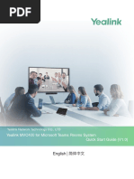 Promethean Board Manual Final | PDF | Laptop | Consumer Electronics