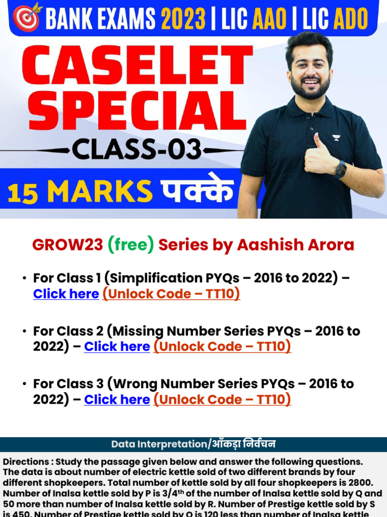 Caselet Special (Class 3) DI PDF by Aashish Arora | PDF | Nestlé ...
