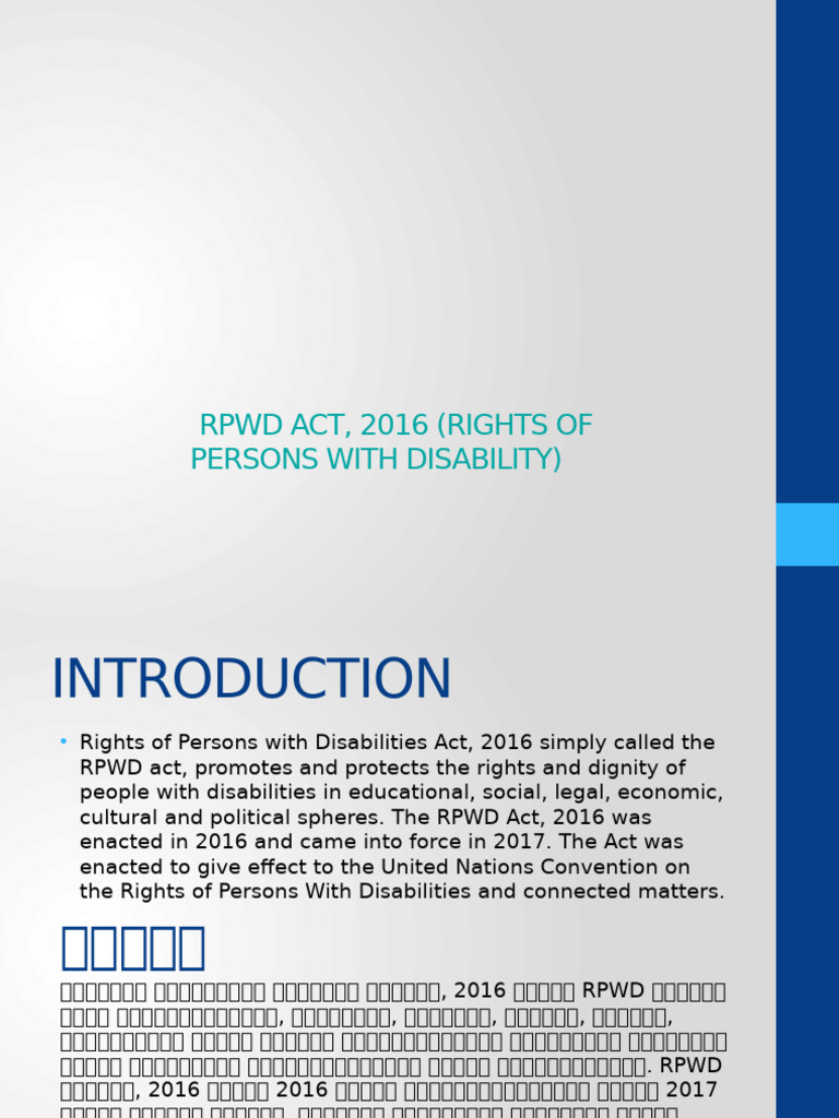 RPWD Act, 2016 | PDF