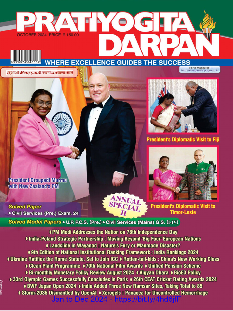 Pratiyogita darpan October 2024 original | PDF