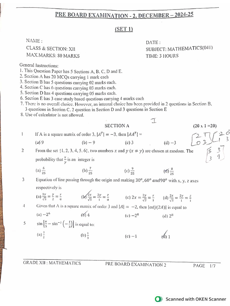 Cluster exam -1 | PDF