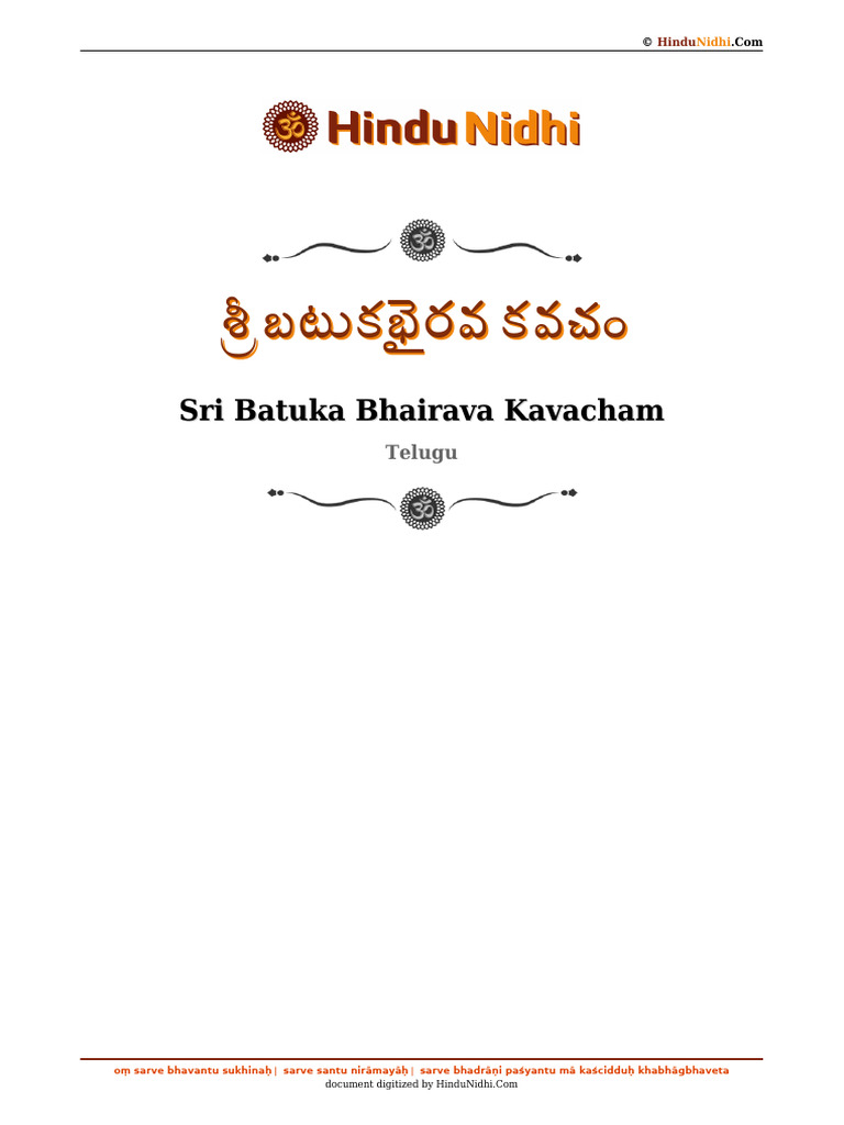 Sri Batuka Bhairava Kavacham Telugu 147 | PDF