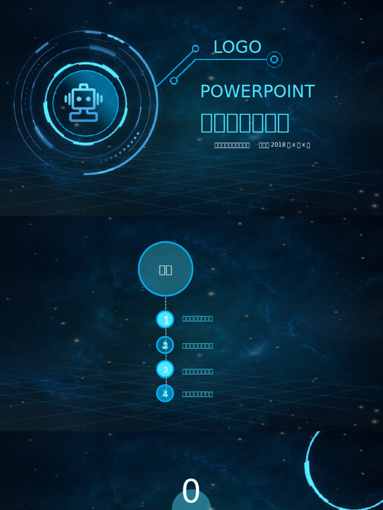 Black and Blue Technology Internet PPT Template Design | PDF