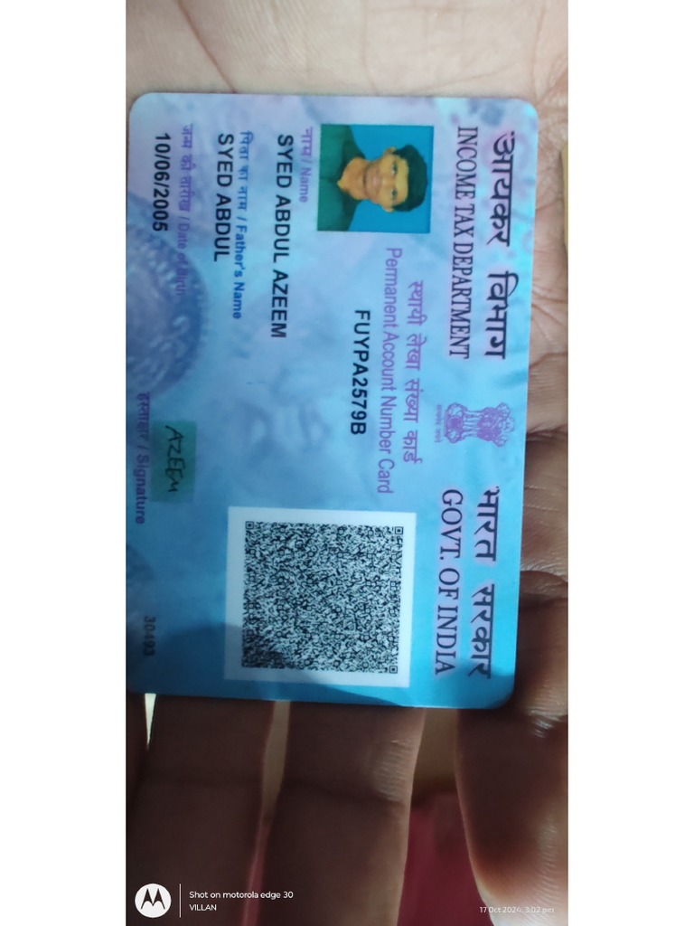 Image To PDF 20241129 12.06.21 | PDF