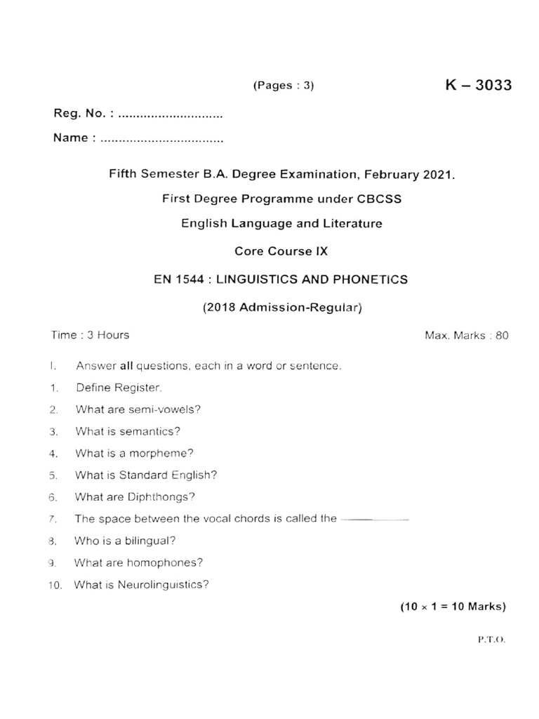 Management_English | PDF