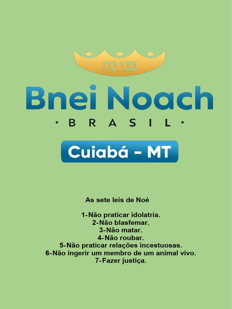 Parashat Toledot, 3 Alyá | PDF