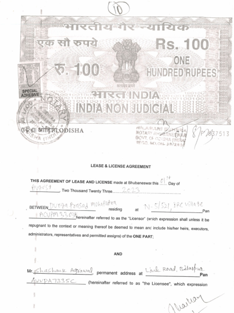 Durga Prasad Mohapatra - MD Sir | PDF