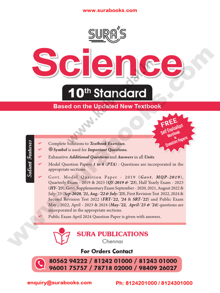10th Std Science EM Guide Sample PDF 2024-25 | PDF | Force | Weight