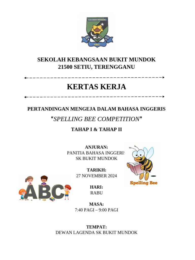kertas kerja spelling bee | PDF