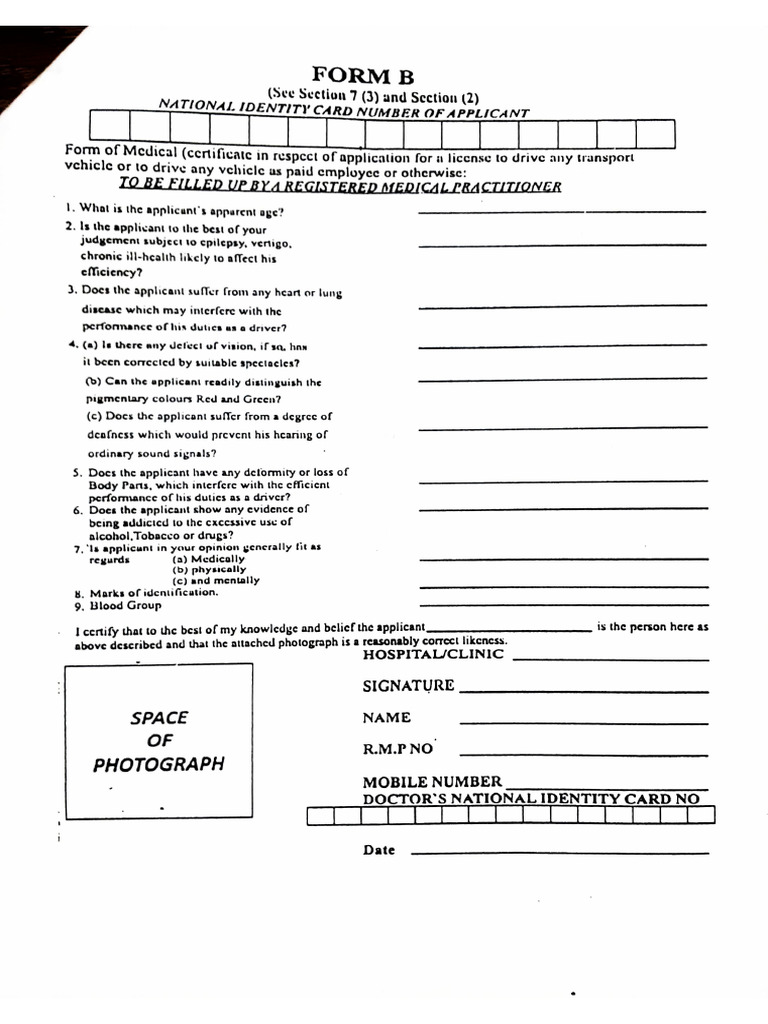 Medical Form | PDF