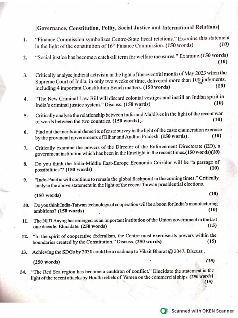 GS JKAS Paper 2 | PDF