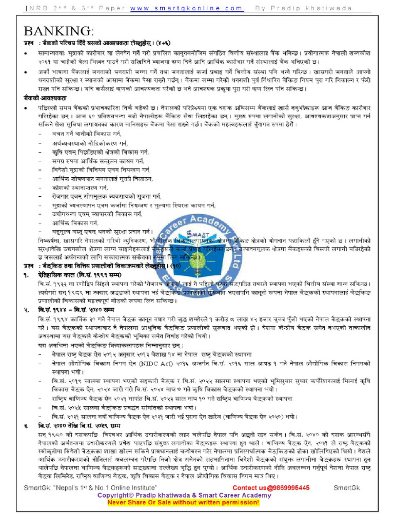 NRB Books -Banking Subjective Q&A | PDF