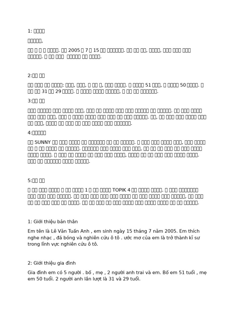 KHHT - 계명 대학교 - LE VAN TUAN ANH | PDF