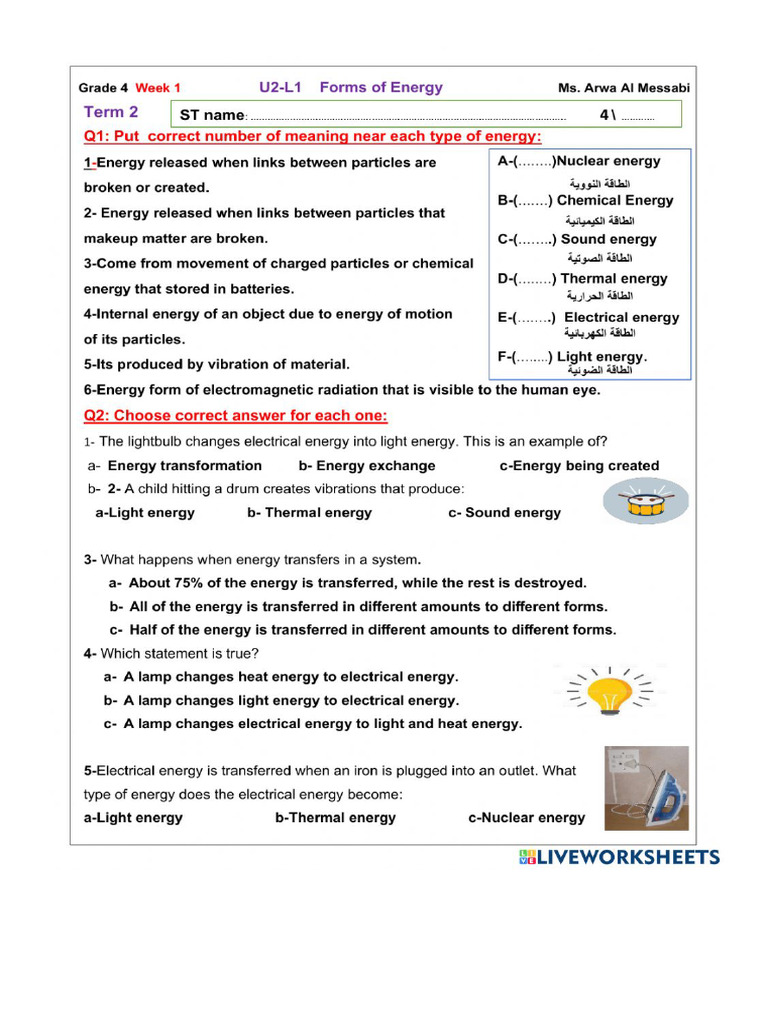 Energy types U2 L1 Worksheet09 | PDF