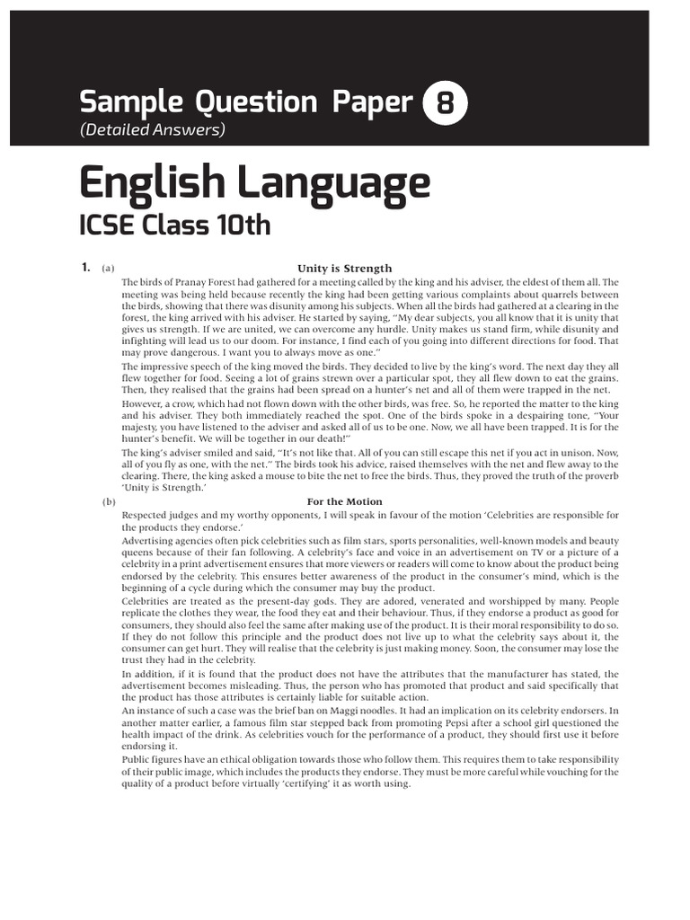 ICSE English Language 10th SQP 8 | PDF | Advertising