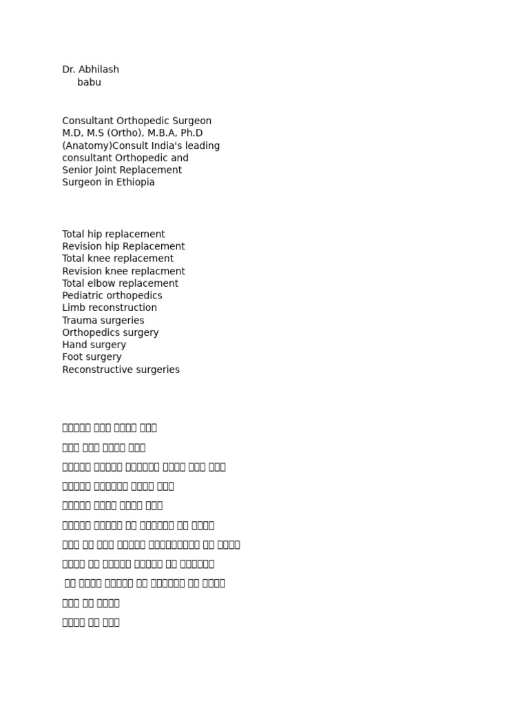 dr-pdf