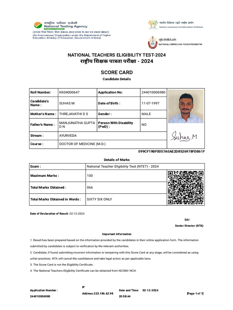 National Teachers Eligibility Test-2024 Result | PDF | Qualifications ...