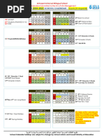 academic Calendar of Aktu 2024 to 2025 | PDF