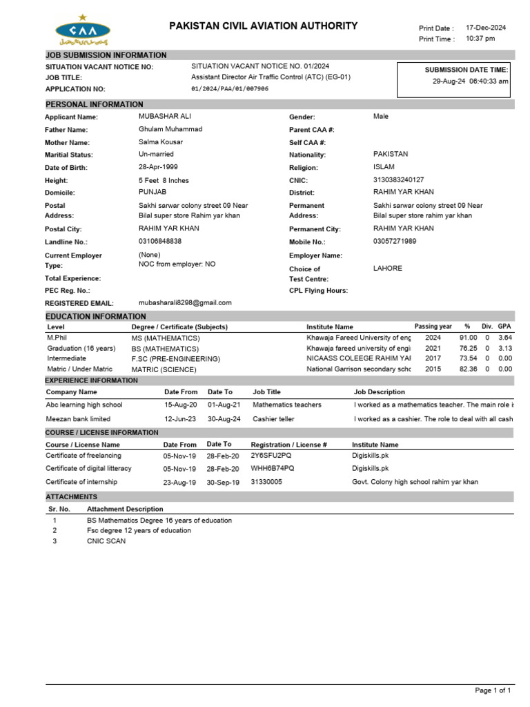 Job Application for ATC Assistant Director | PDF | Pakistan