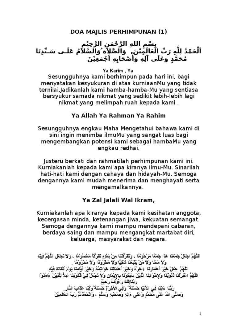 Doa-Doa Majlis Rasmi Sekolah | PDF
