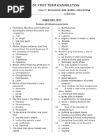 2025 Bece Rme Questions | PDF