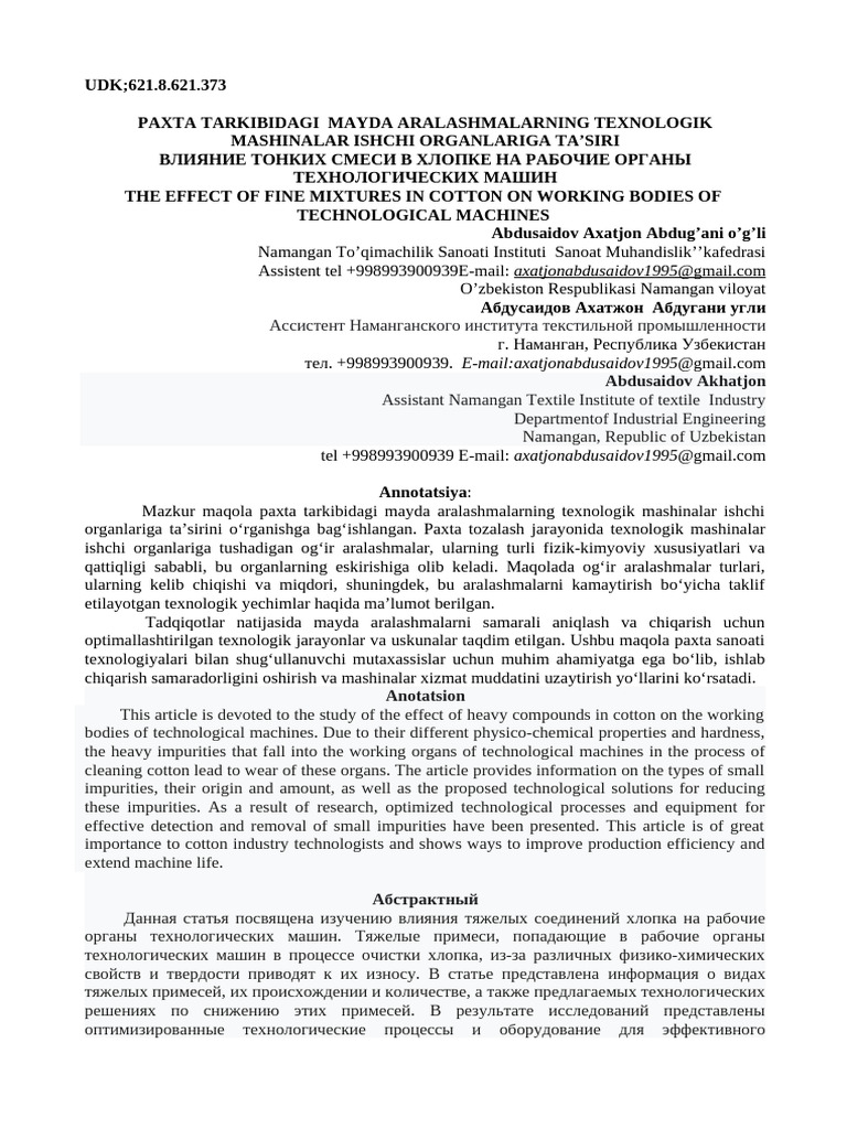 Maqola 13.12.2024 | PDF