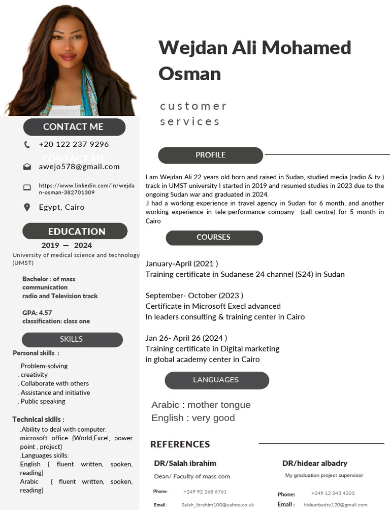 Wejdan's CV (new) | PDF | Sudan