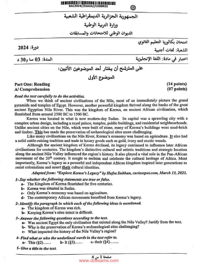 Dzexams Bac Anglais 1123526 | PDF