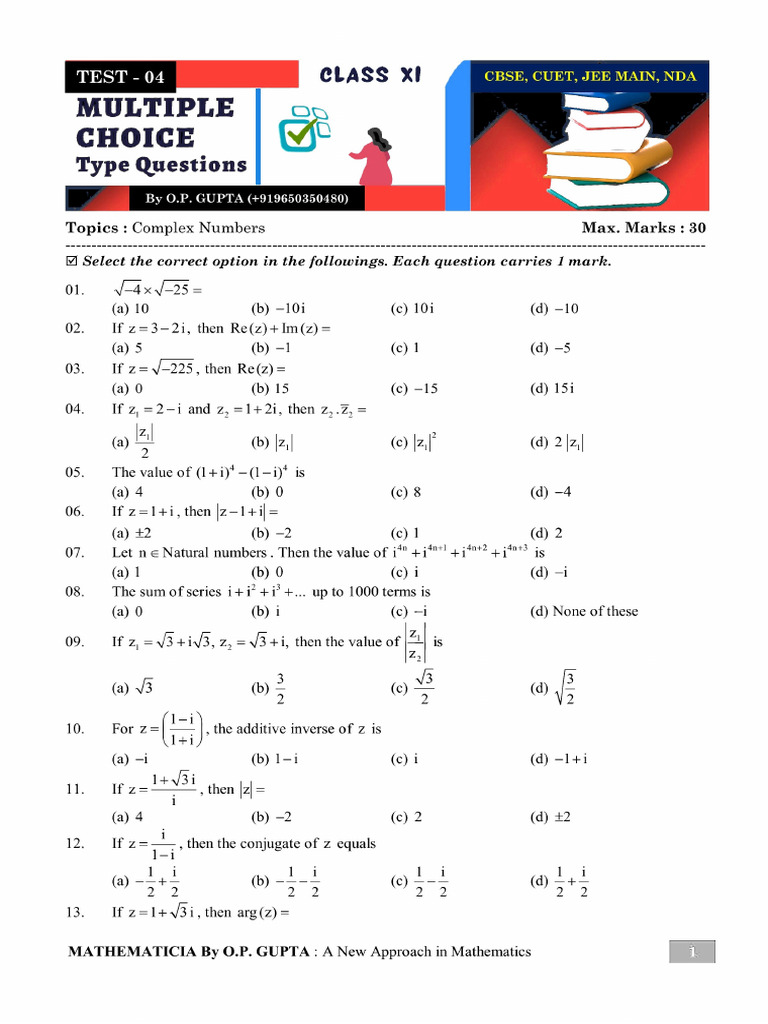 4 MCQ - Complex Numbers | PDF