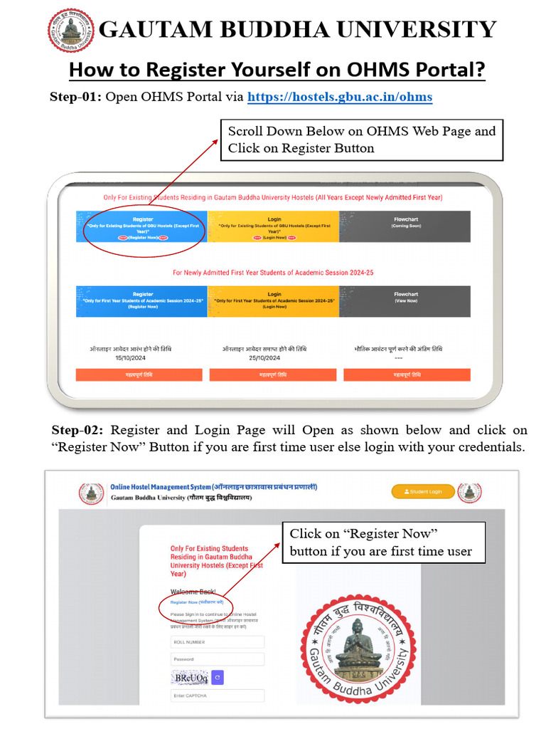 OHMS Registration Flowchart | PDF