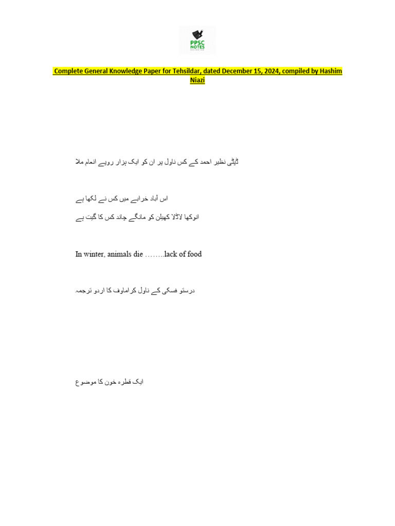 General Knowledge for Tehsildar Exam | PDF | Microsoft Word