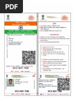 DTC Bus Pass Form | PDF