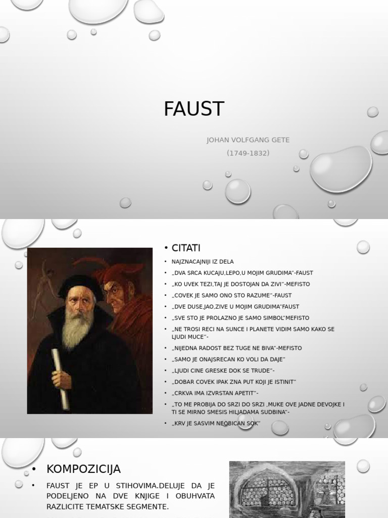 Faust | PDF