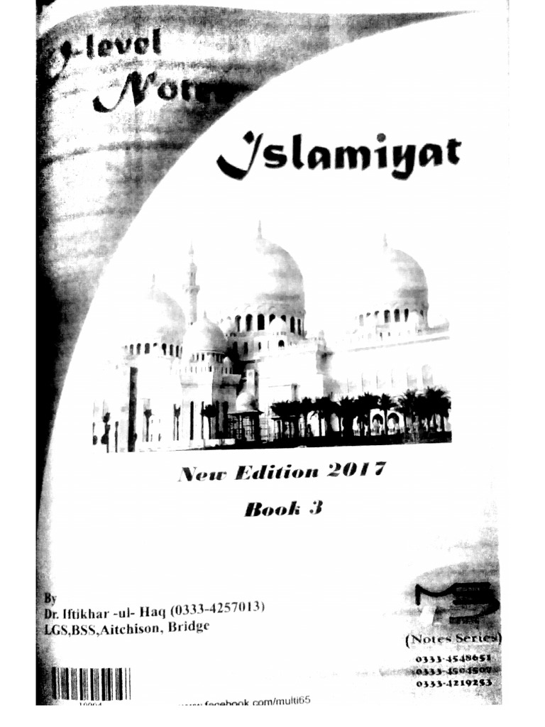 DR Iftikhar P2 Islamiyat Notes | PDF