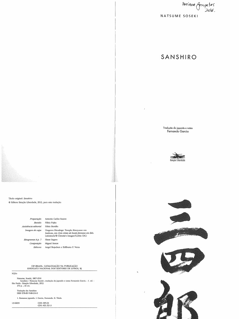 Natsume Soseki - Sanshiro | PDF