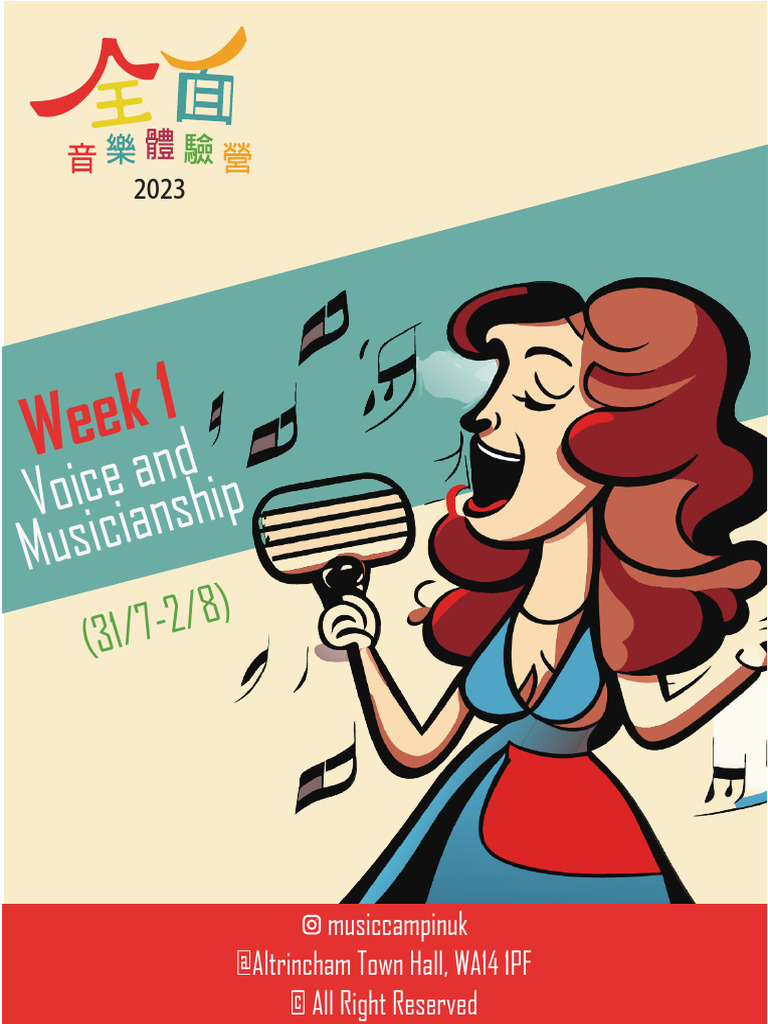 Music Camp UK: Voice & Musicianship | PDF