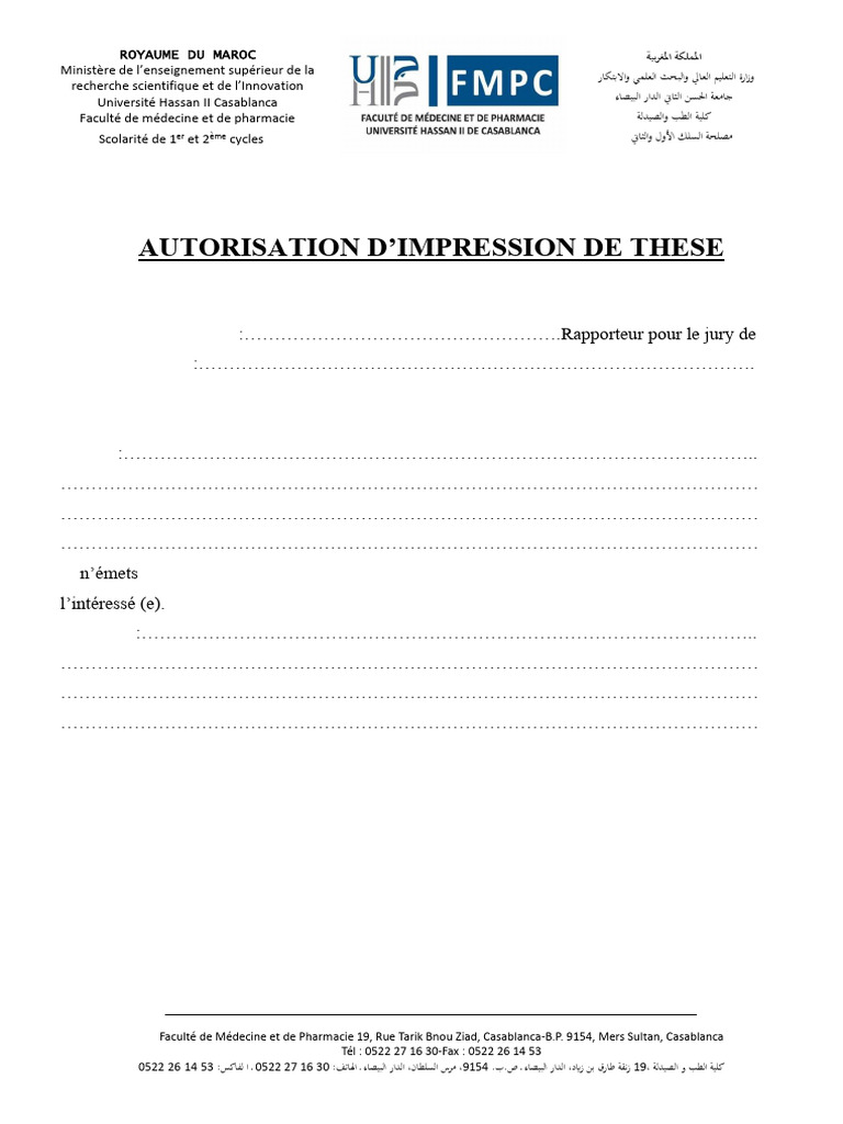 Autorisation d'impression de thèse Maroc | PDF