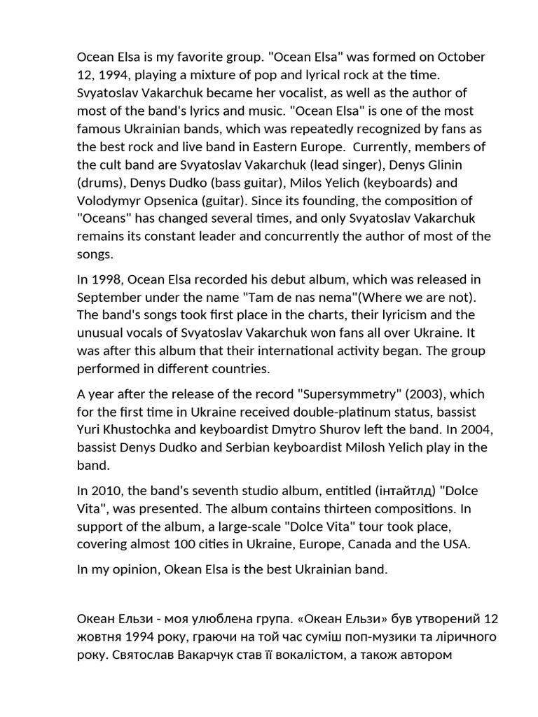 07 03 | PDF