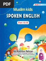Rapidex English Speaking Course | PDF