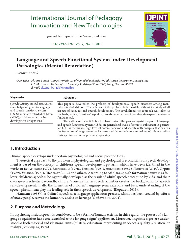 6382 | PDF | Speech | Linguistics