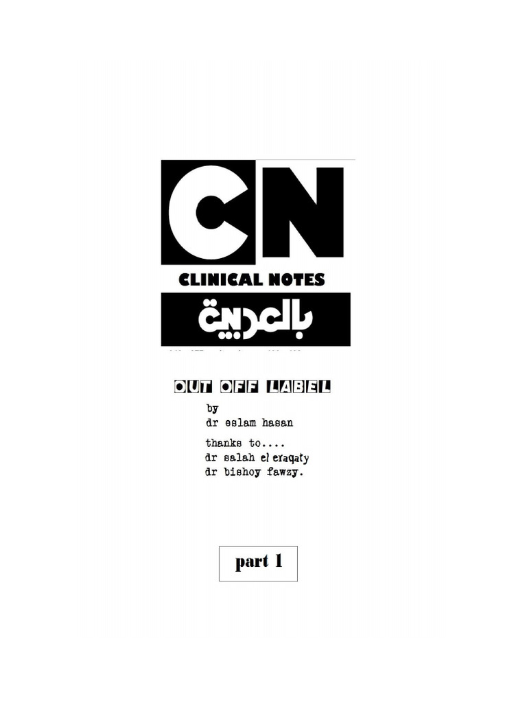 cn1 | PDF