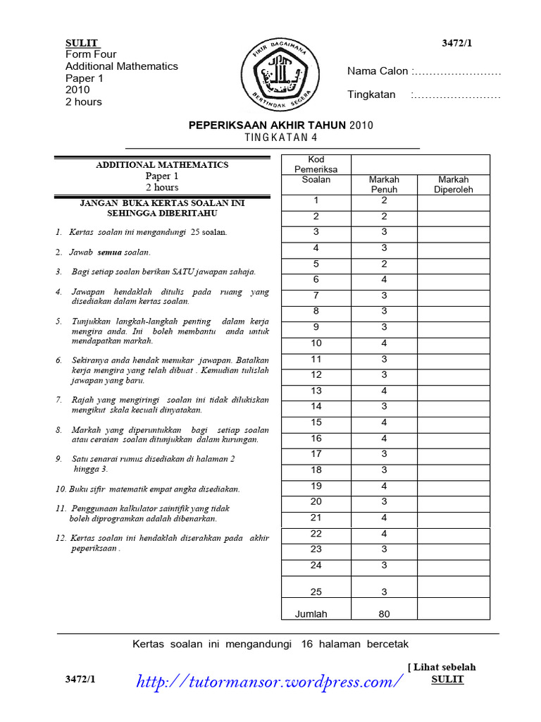 Addmath F4 final 2010 Melaka Soalan+Skema Jawapan | PDF