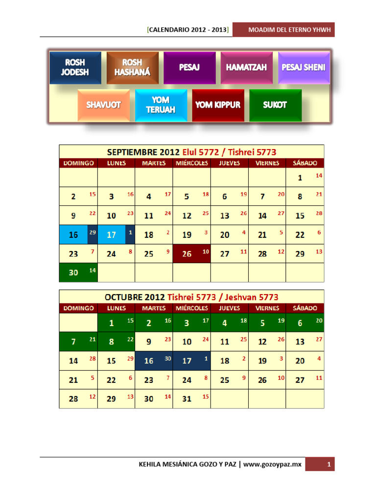 Calendario Festal Judio - 2012-2013 | PDF | Calendarios lunisolares ...