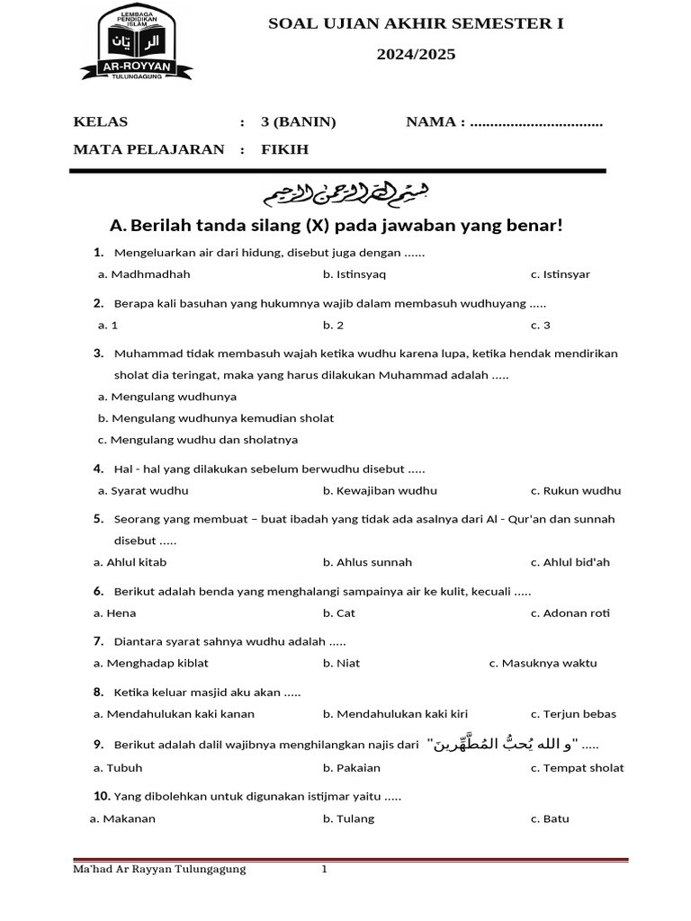 Soal Ujian UAS 1 Kelas 3 Fikih MTP 2024-2025 | PDF
