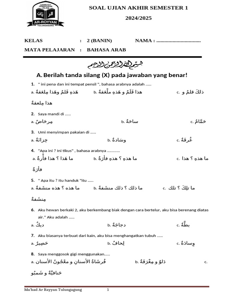 Soal Ujian UAS 1 Kelas 2 B.arab MTP 2024-2025 | PDF