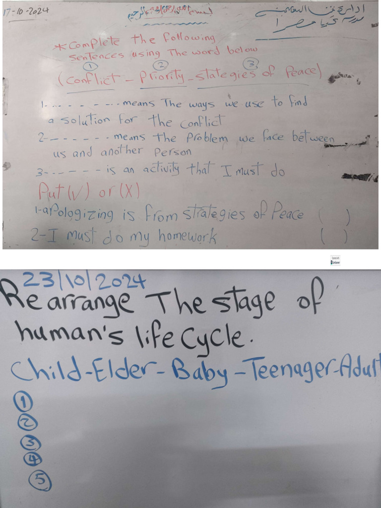 Weekly Test Grade 2 Pdf