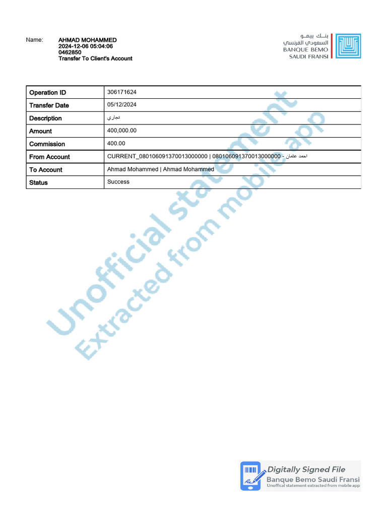 BBSF-Transfer-1733450646774 | PDF