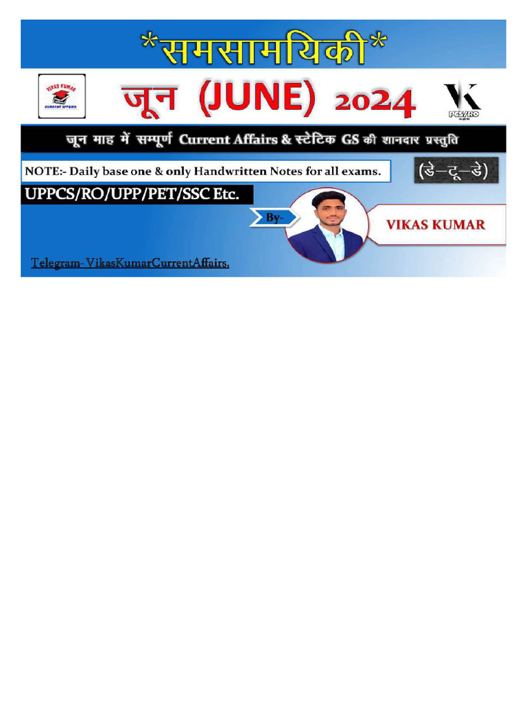 June 2024 Current Affairs by - Vikas Kumar Current Affairs | PDF