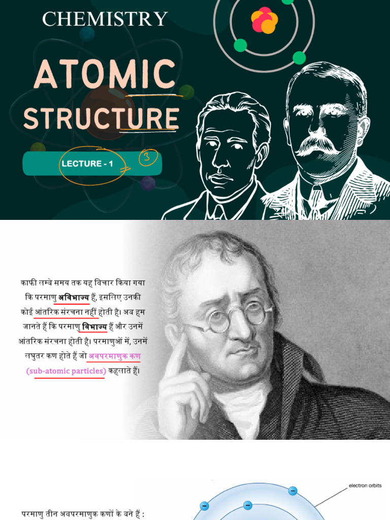 144) Lectures Note - Atomic Structure | PDF
