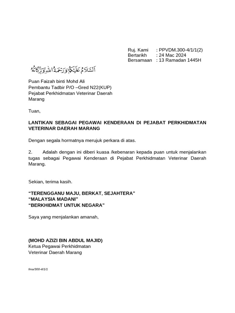 Surat Lantikan Pegawai Kenderaan | PDF